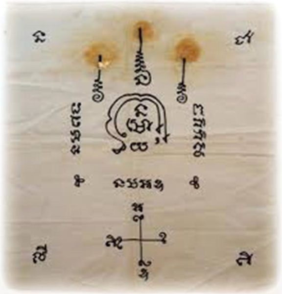 Yant Na Hnaa Tong Golden Face Yantra – Sak Yant Thai Temple Tattoos