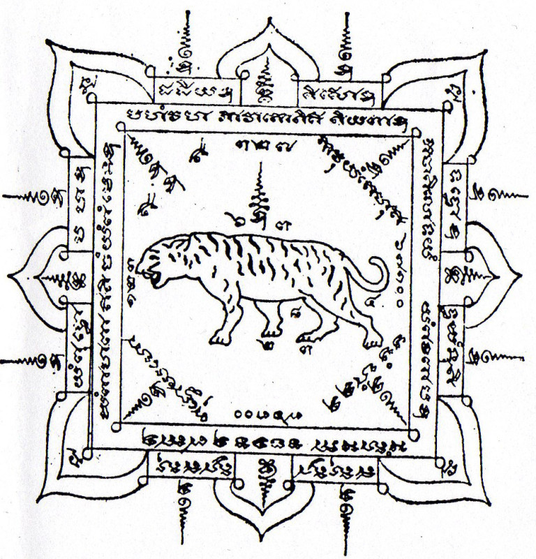 Yant Suea Phaen – Leaping Tiger Yantra – Sak Yant Thai Temple Tattoos