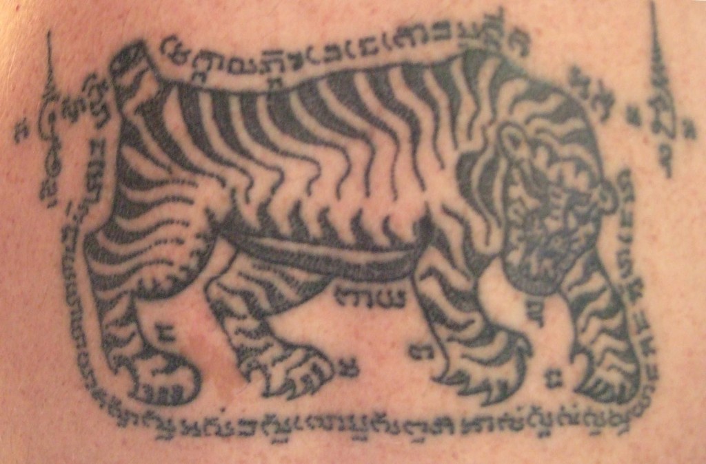 Yant Suea Hang Duansmall – Sak Yant Thai Temple Tattoos