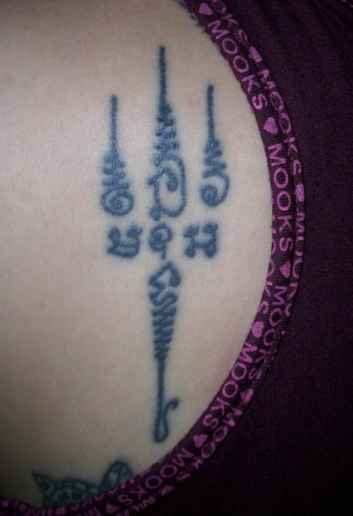 Chinese Tong Tattoos