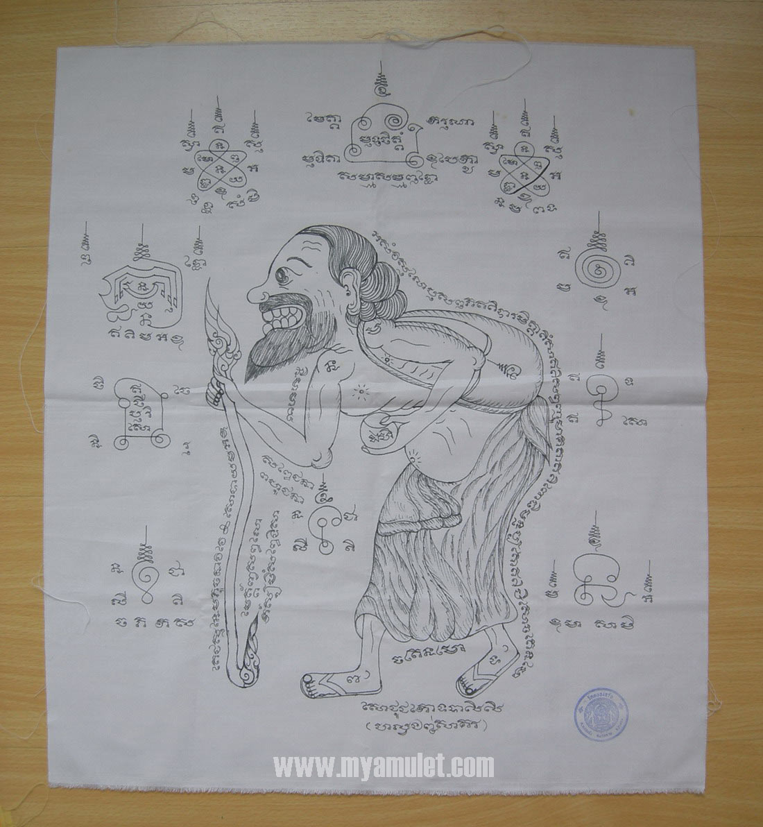 Pha Yant, Sak Yant on Cloth instead of Skin – Sak Yant Thai Temple Tattoos