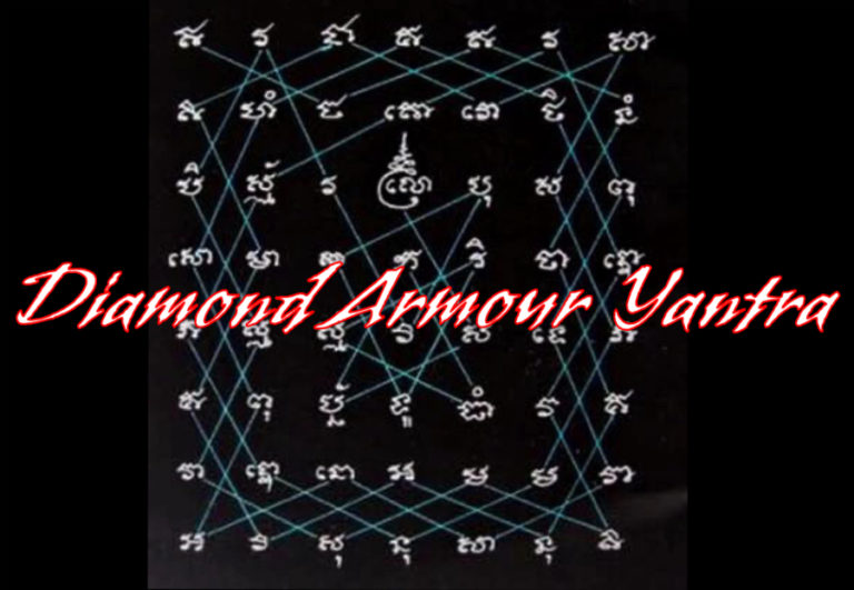 Incantations for Sak Yant Grao Paetch Diamond Armour Yantra Tattoos ...