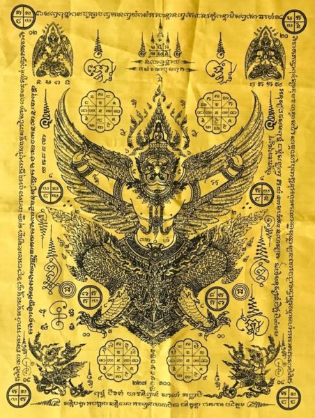 Pha Yant, Sak Yant on Cloth instead of Skin – Sak Yant Thai Temple Tattoos